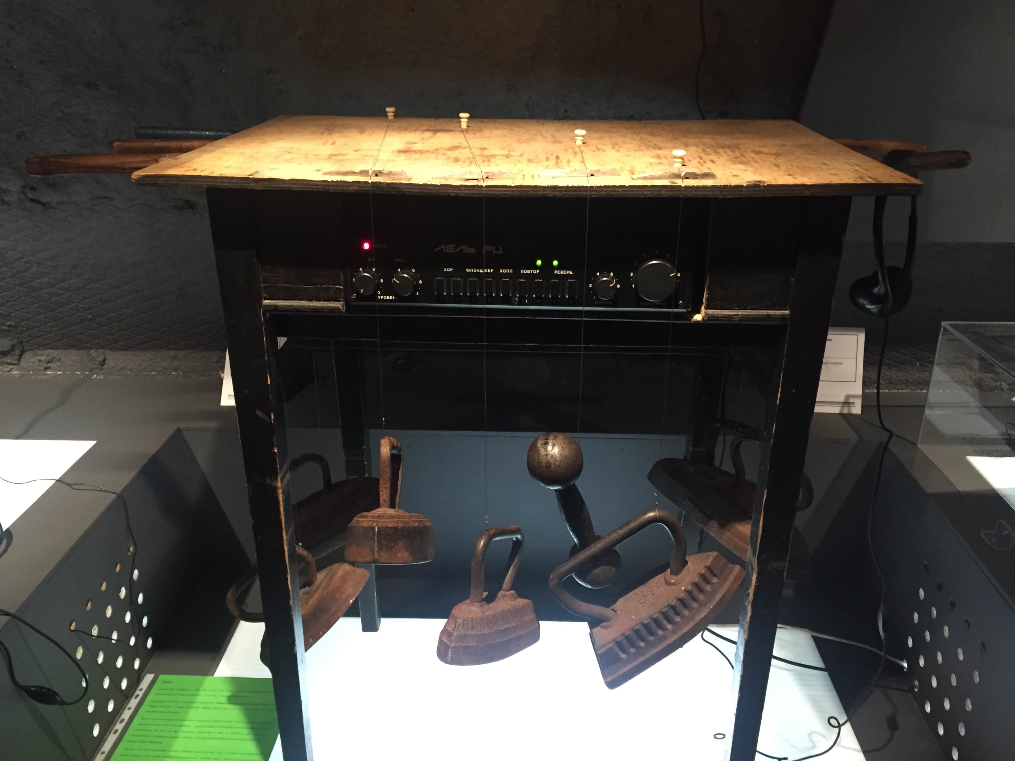 Dispatch From Russia - by FSN Co-Founder, Jeremy Thal – OneBeat